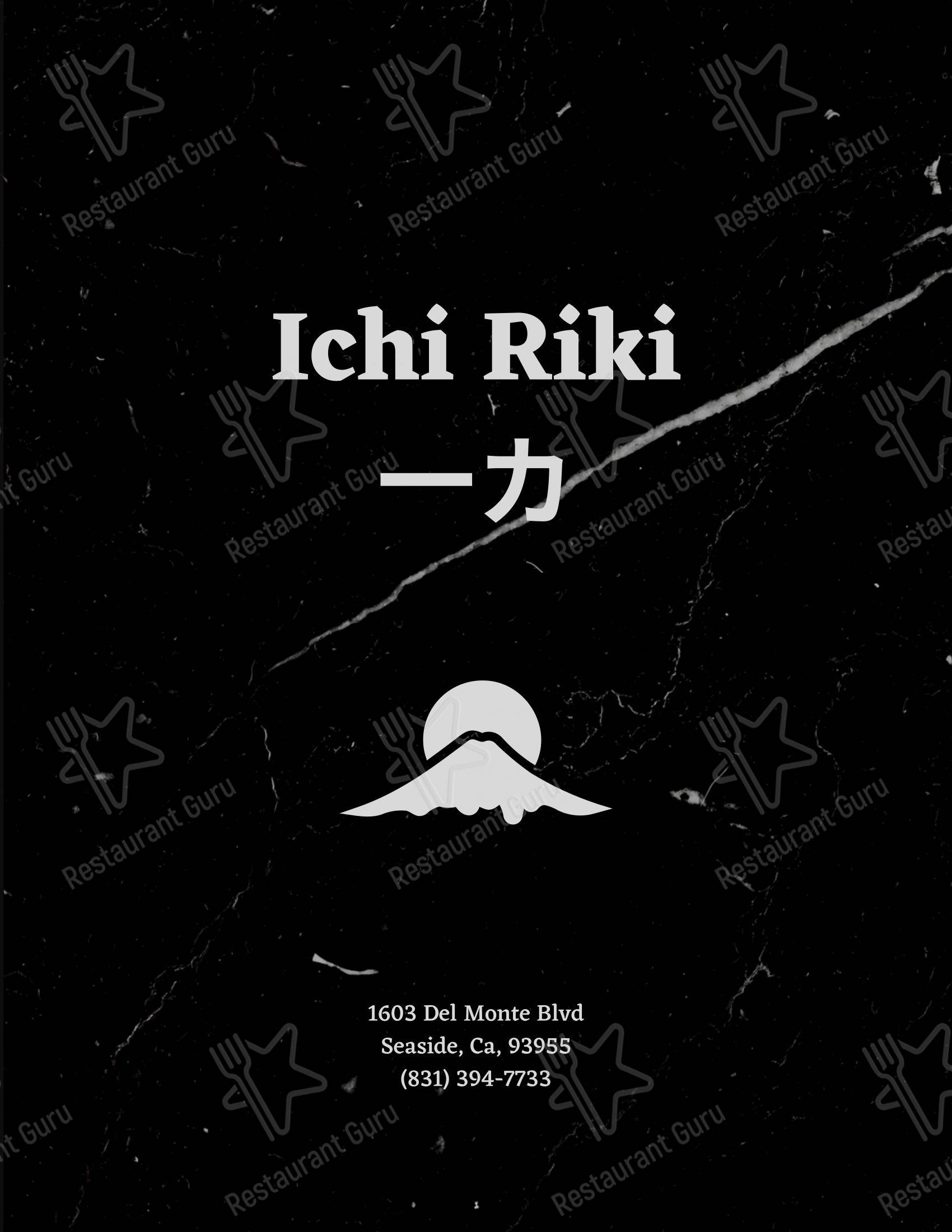 Menu at Ichi-Riki Japanese Restaurant, Seaside