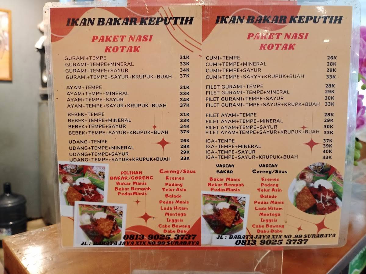 Menu at Ikan Bakar Keputih cab BARATAJAYA, Surabaya, Jl. Barata Jaya ...