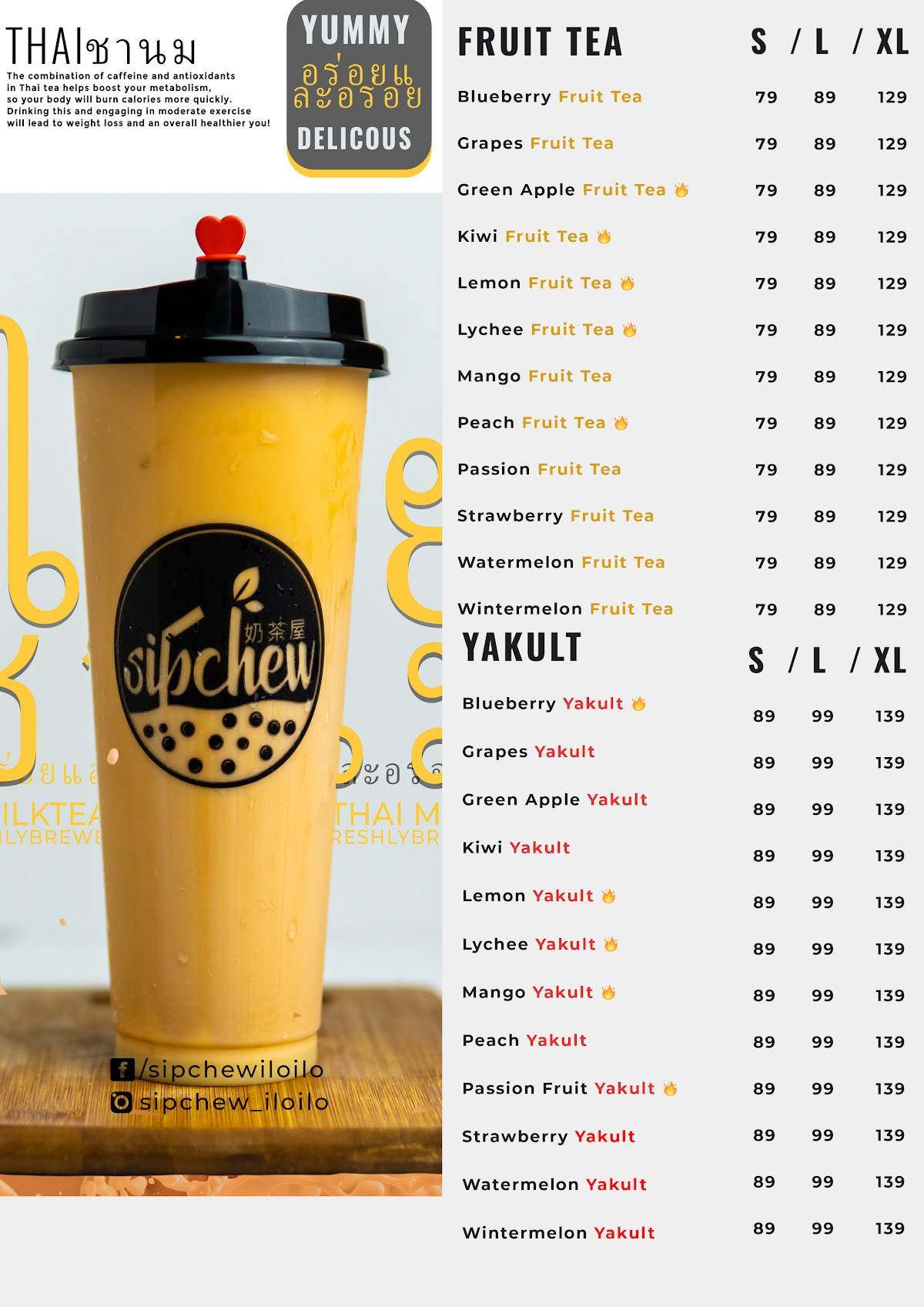 Menu at SipChew Milktea House, Iloilo City
