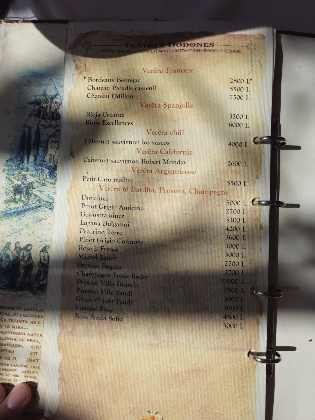 Menu at Iluminatum Residence restaurant, Petrelë, Ura e Peshkatarit
