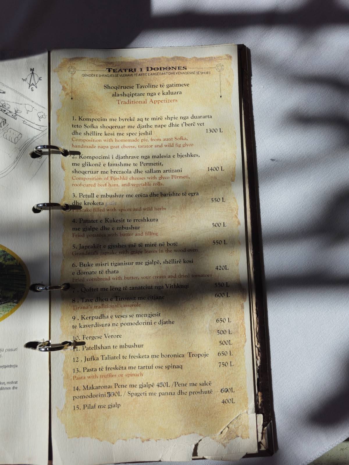 Menu at Iluminatum Residence restaurant, Petrelë, Ura e Peshkatarit
