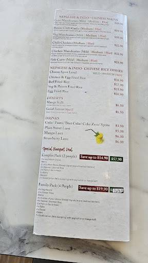 Menu at Indus Indian &Nepalese Restaurant Gold coast, Surfers Paradise