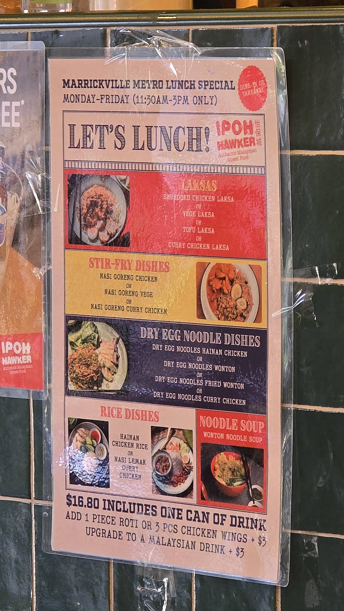 Menu at Ipoh Hawker Marrickville restaurant, Marrickville