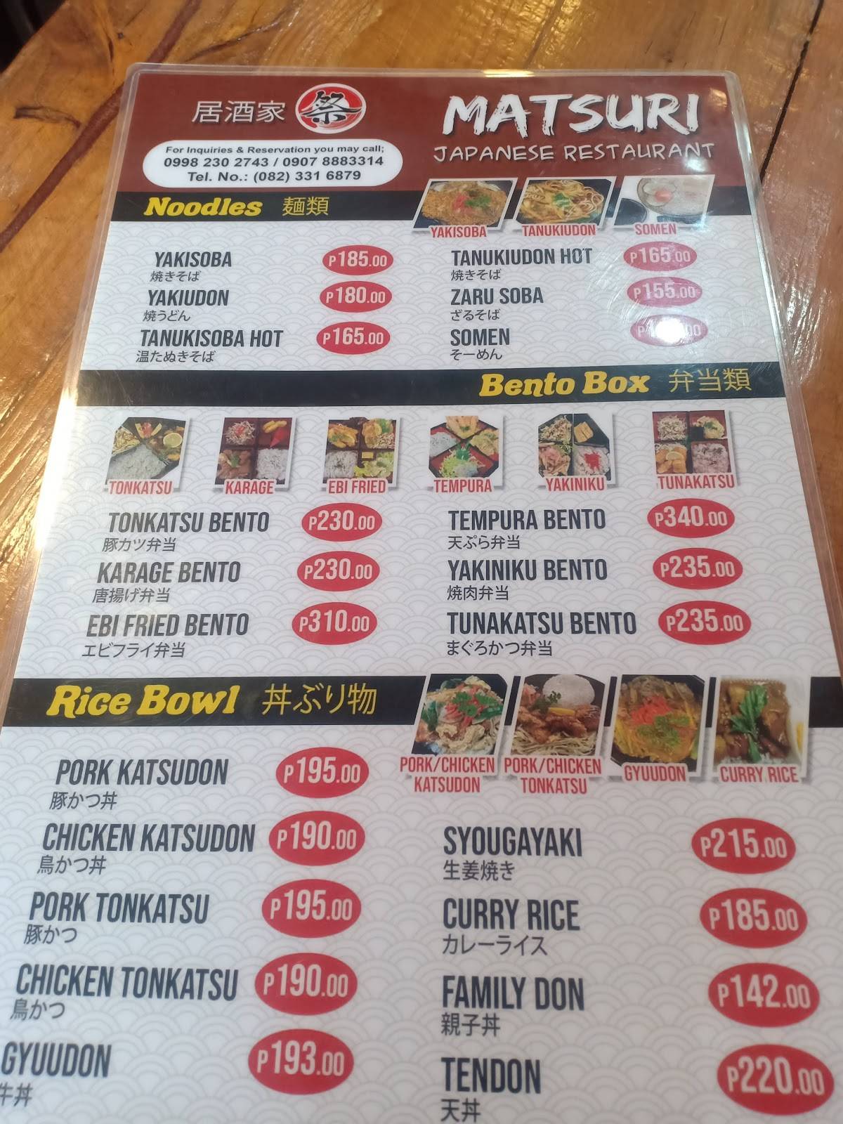 Menu at IZAKAYA MATSURI restaurant, Davao City