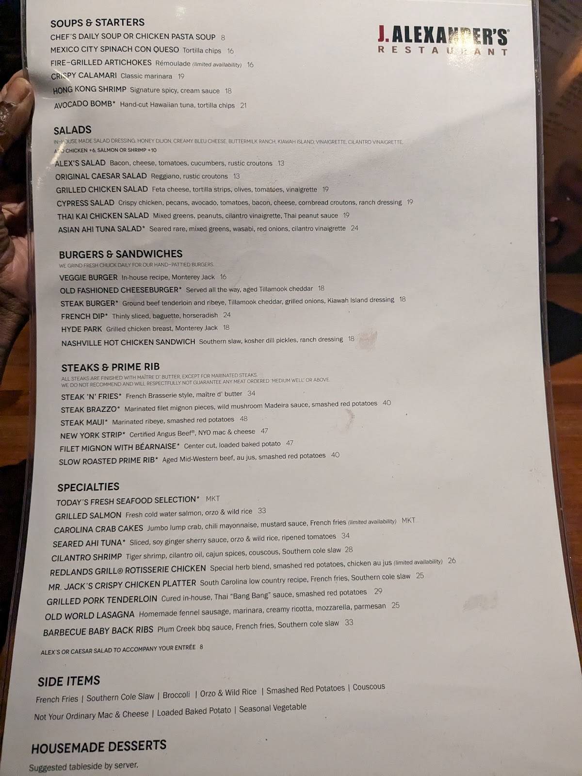 Menu at J. Alexander's Restaurant, Memphis, N Germantown Pkwy