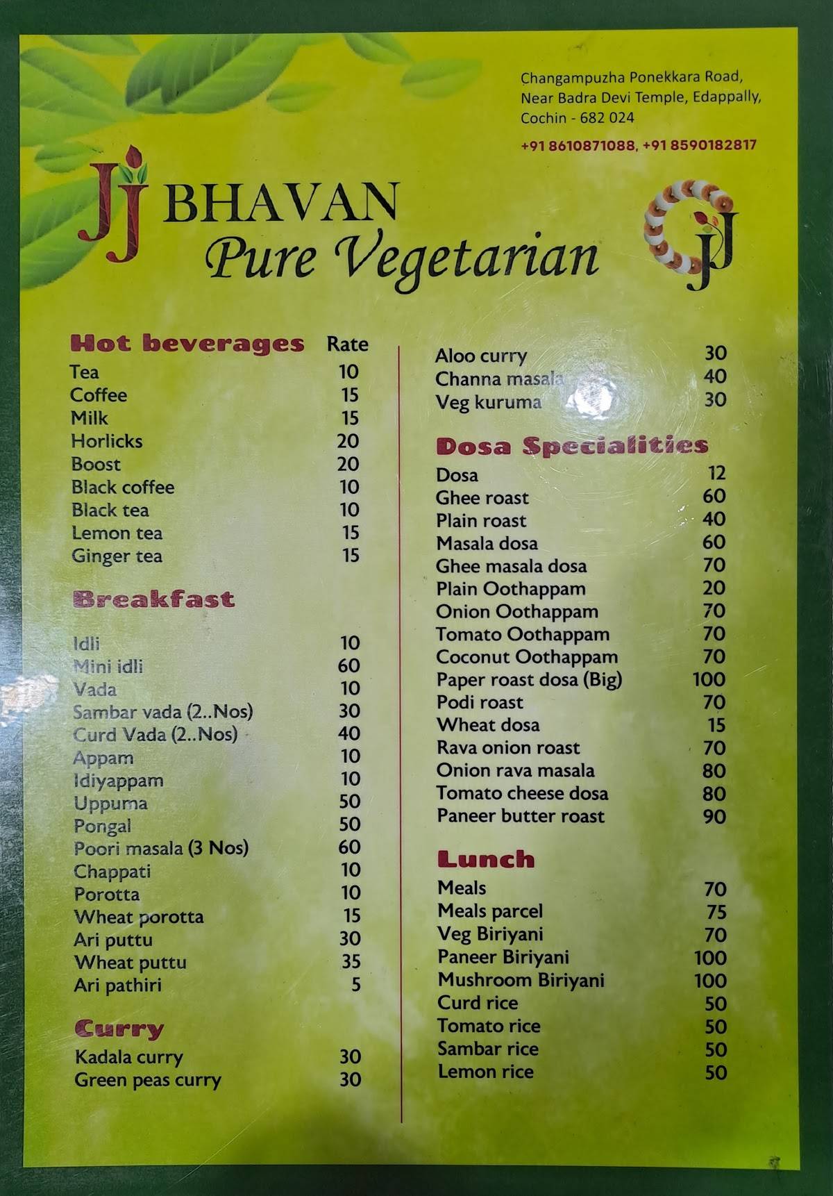 Menu at JJ Bhavan Pure Vegetarian, Ernakulam