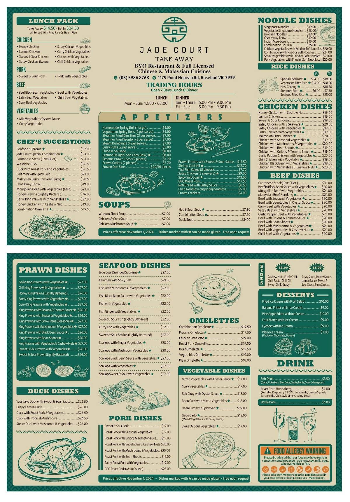 Menu at Jade Court Restaurant, Rosebud