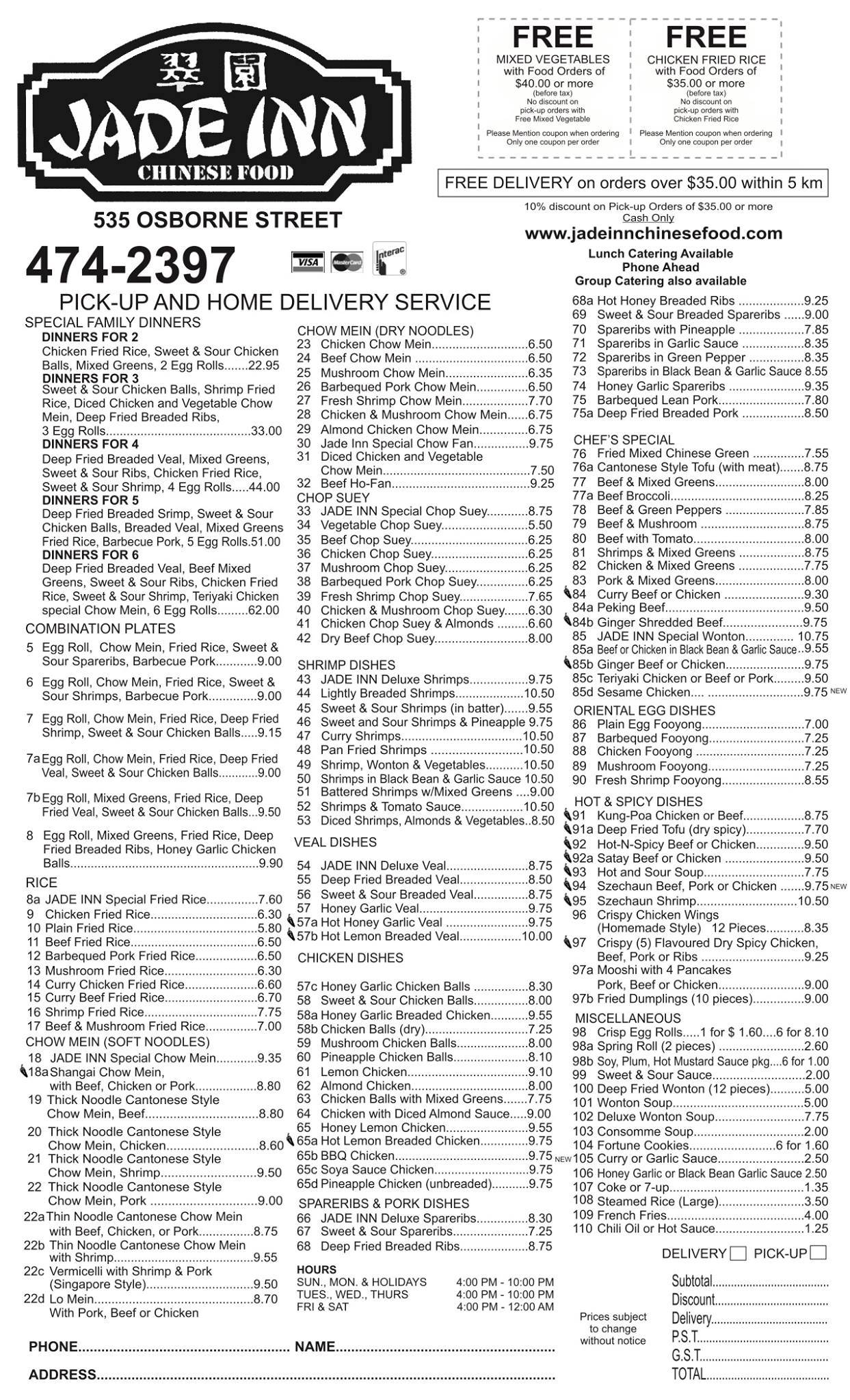 Carta del restaurante Jade Inn, Winnipeg, 535 Osborne St