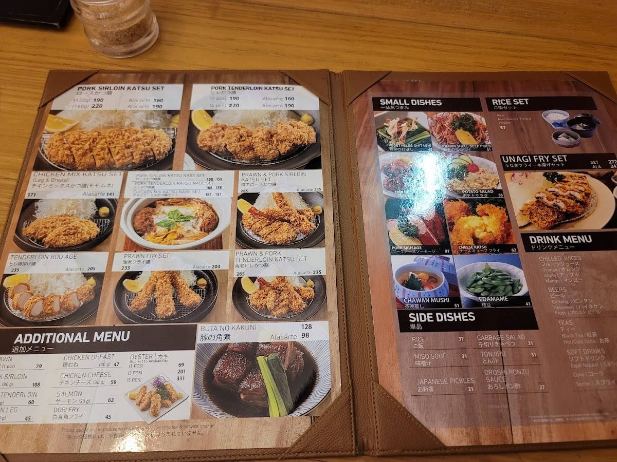 Menu at KATSUTOKU Plaza Senayan restaurant, Jakarta, Sentral Senayan 1 ...