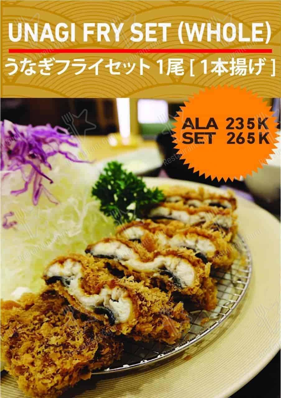 Menu at KATSUTOKU Plaza Senayan restaurant, Jakarta, Sentral Senayan 1 ...