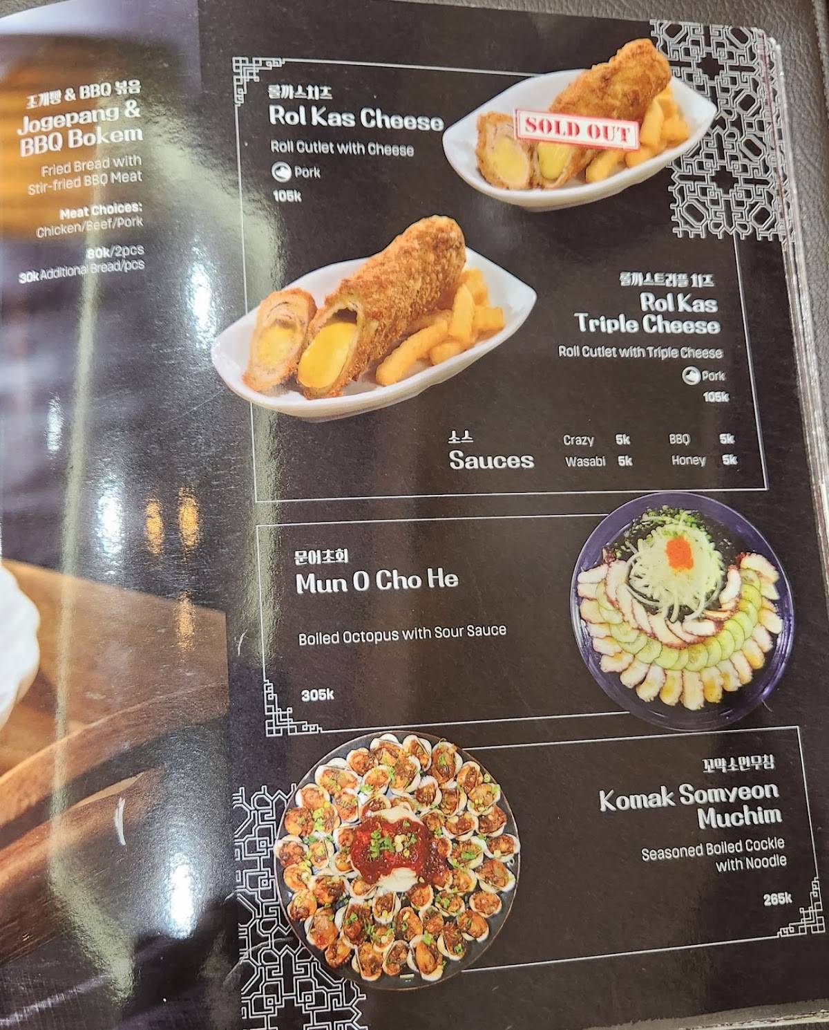 Menu at Yongdaeri Korean BBQ, South Jakarta, SCBD PARK