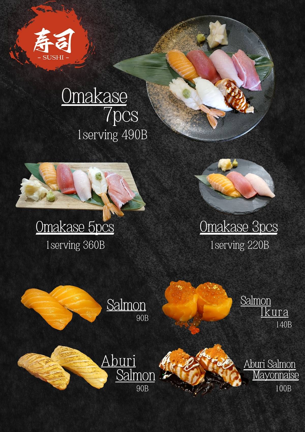 Menu at Japanese Kitchen Ant'z – Izakaya (Japanese-style Pub), Bangkok