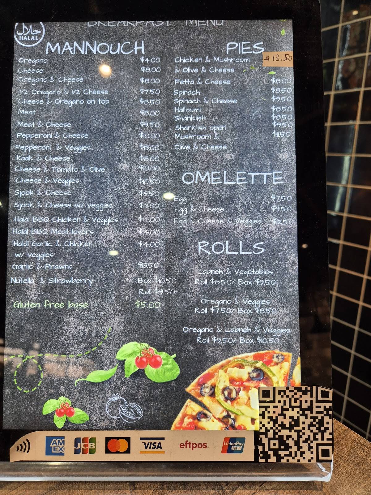 Menu at Jazz pizza Chullora pizzeria, Greenacre