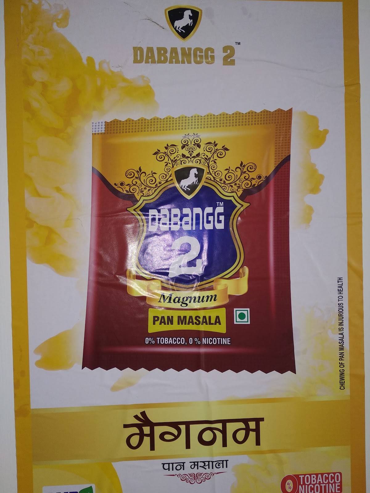 Menu at Jhansi Ki Pani Puri, India