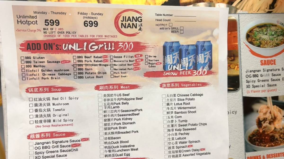 Menu at Jiang Nan Hotpot (Banawe) restaurant, Quezon City