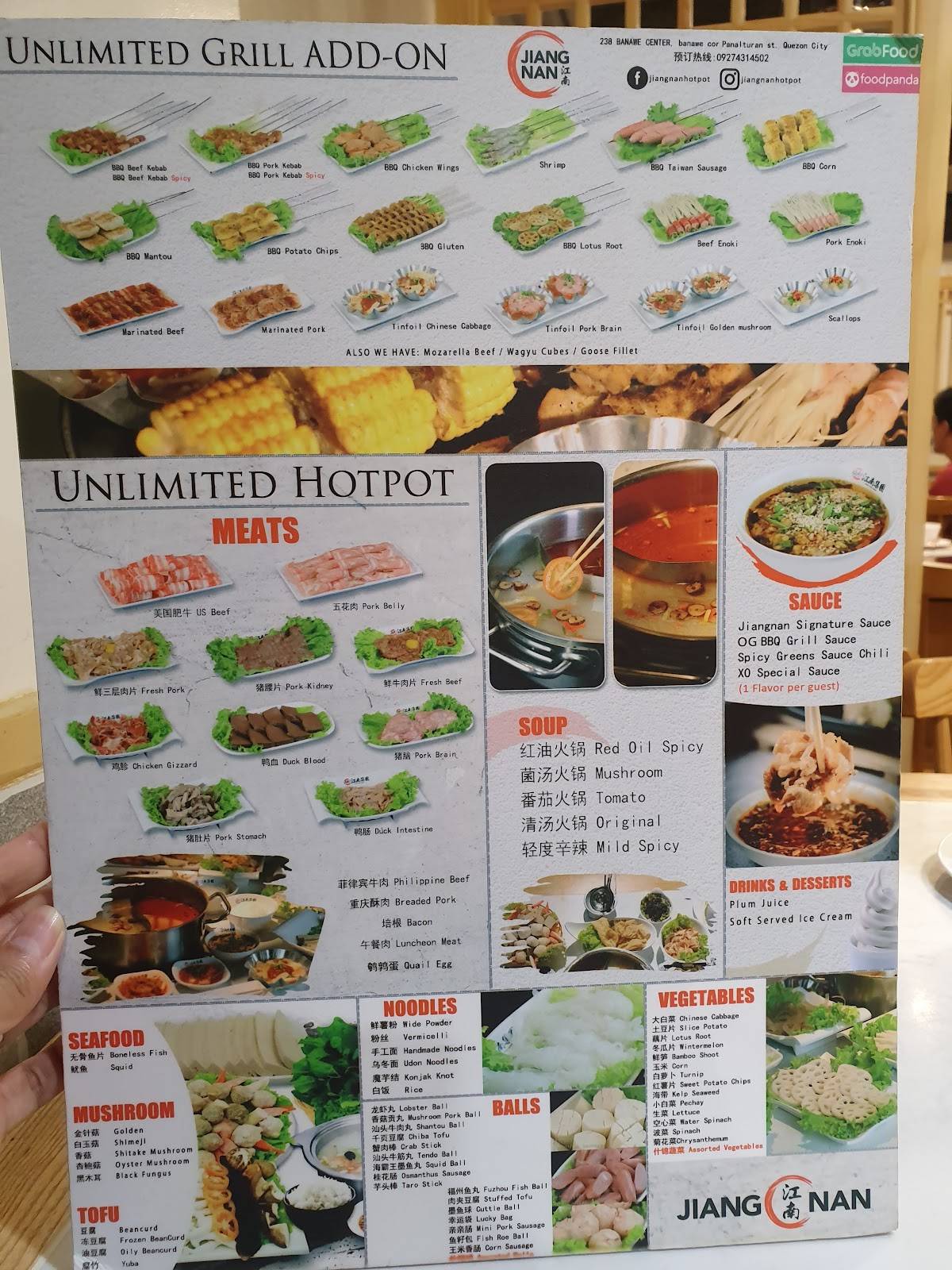 Menu at Jiang Nan Hotpot (Banawe) restaurant, Quezon City