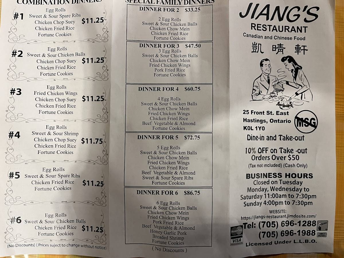 Menu at Jiang's Restaurant, Canada