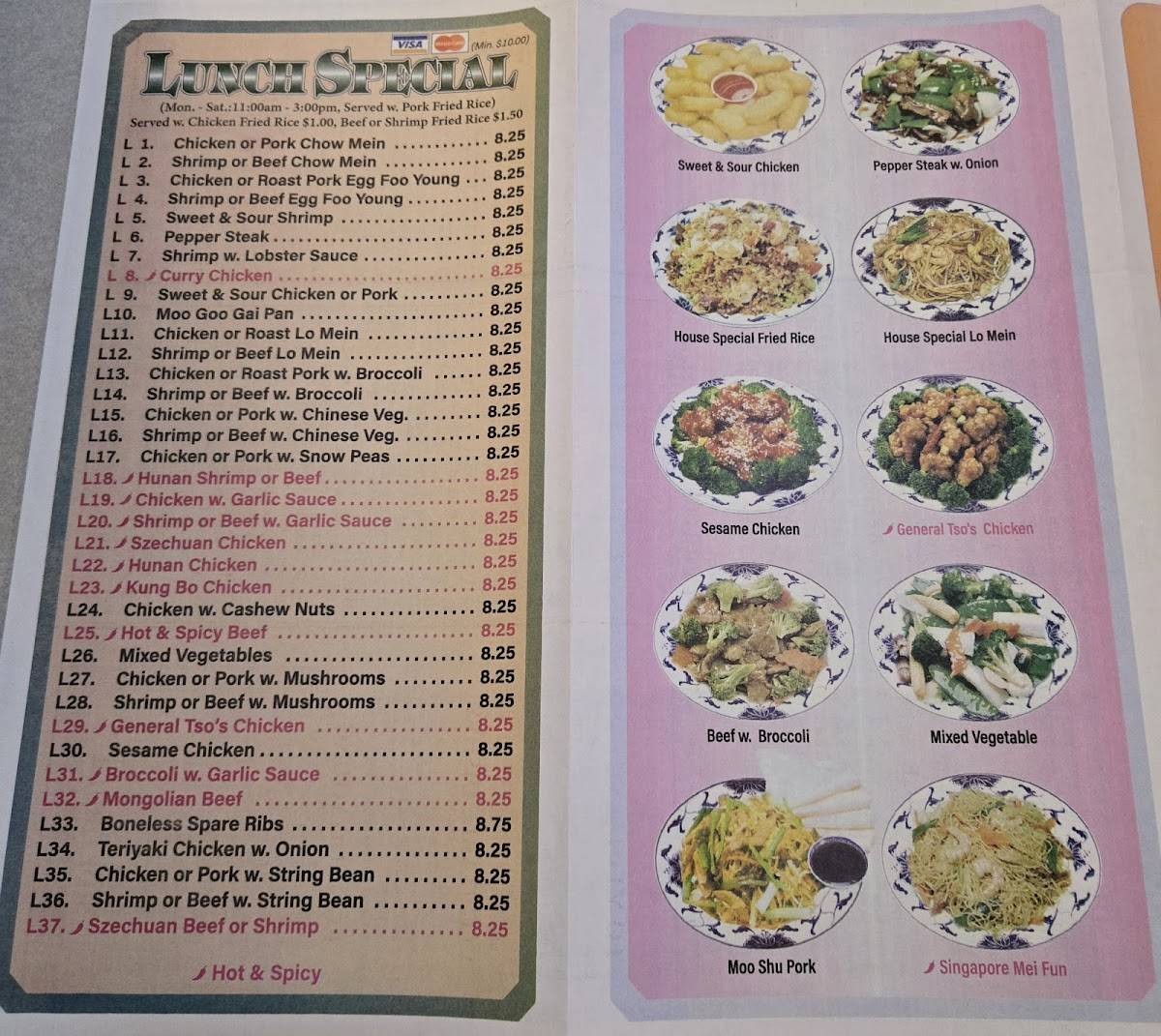 Menu at Jin Jin Chinese Restaurant, Niceville