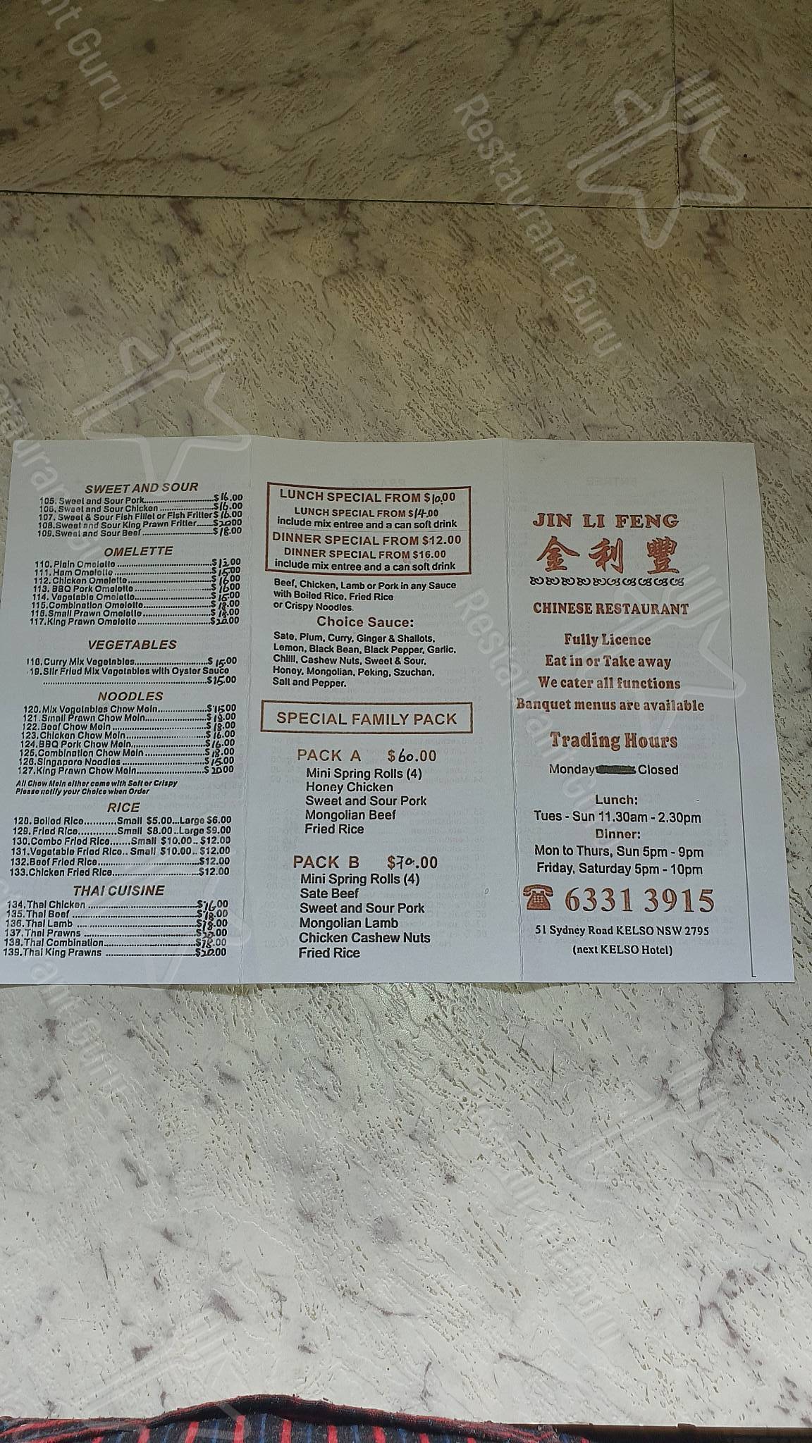 Menu at Jin Li Feng chinese restaurant, Kelso