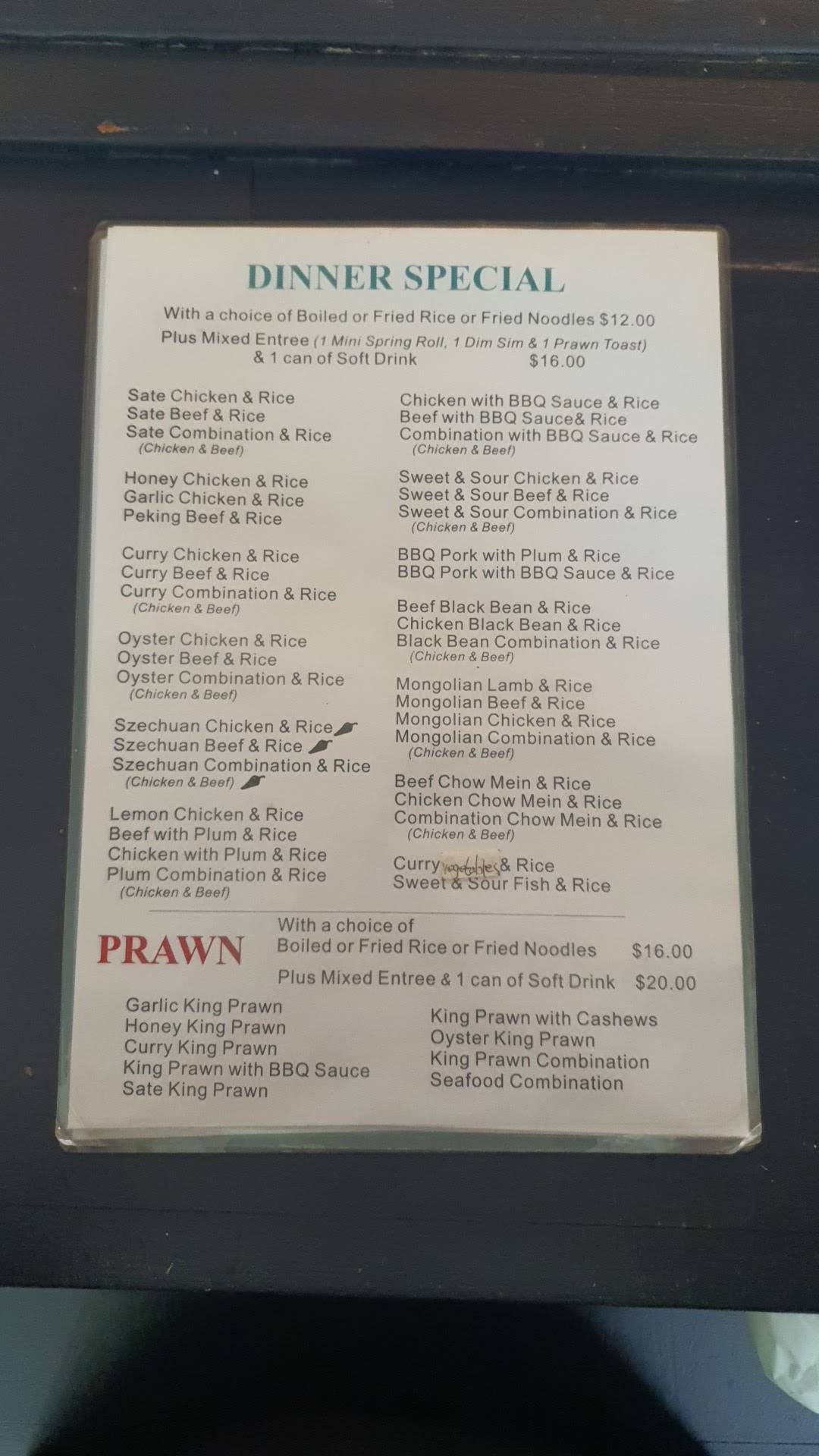 Menu at Jin Li Feng chinese restaurant, Kelso