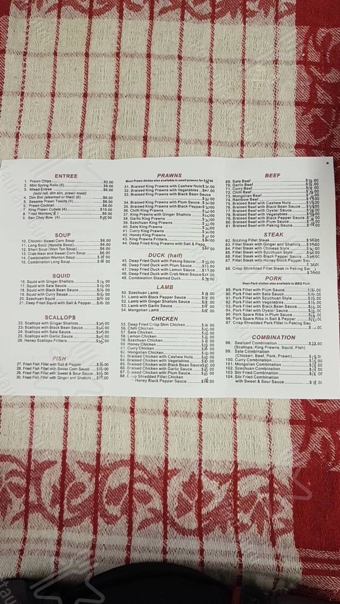 Menu at Jin Li Feng chinese restaurant, Kelso