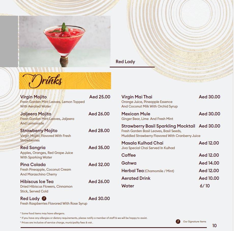 Menu at Jiva Elite restaurant, Dubai