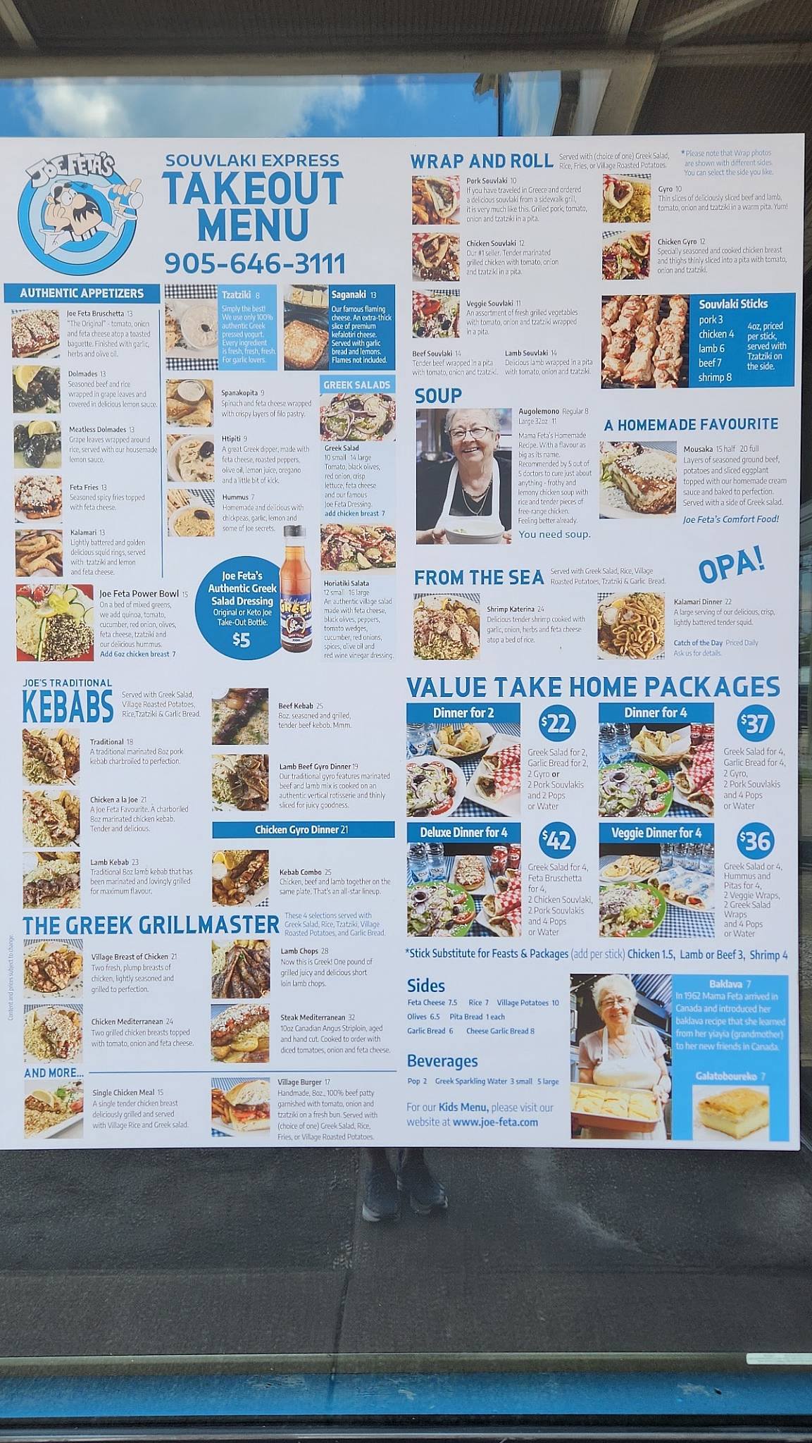 Menu at Joe Feta's Greek Village restaurant, St. Catharines