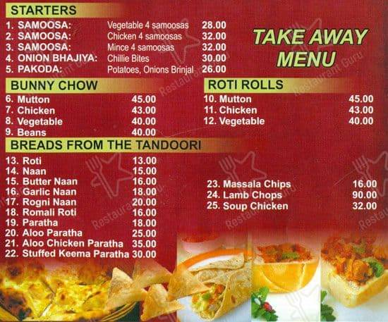 Speisekarte von Taj Mahal restaurant, Sandton, Atholl Square Shopping ...
