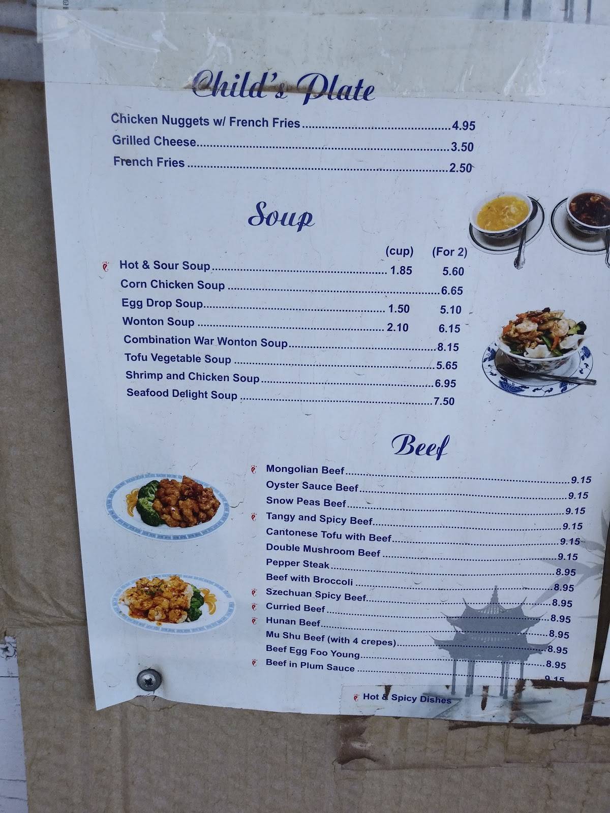Menu at Jumbo Chinese Restaurant, Safford