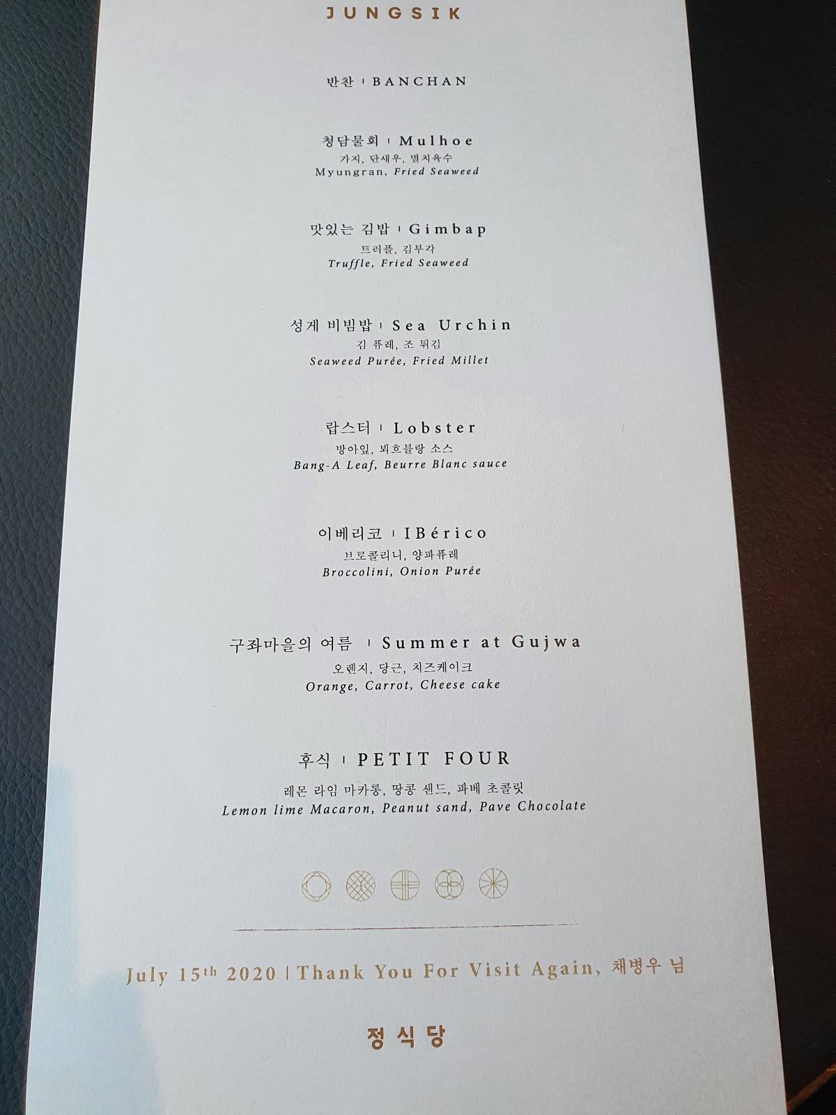 Menu at Jungsik Seoul restaurant, Seoul