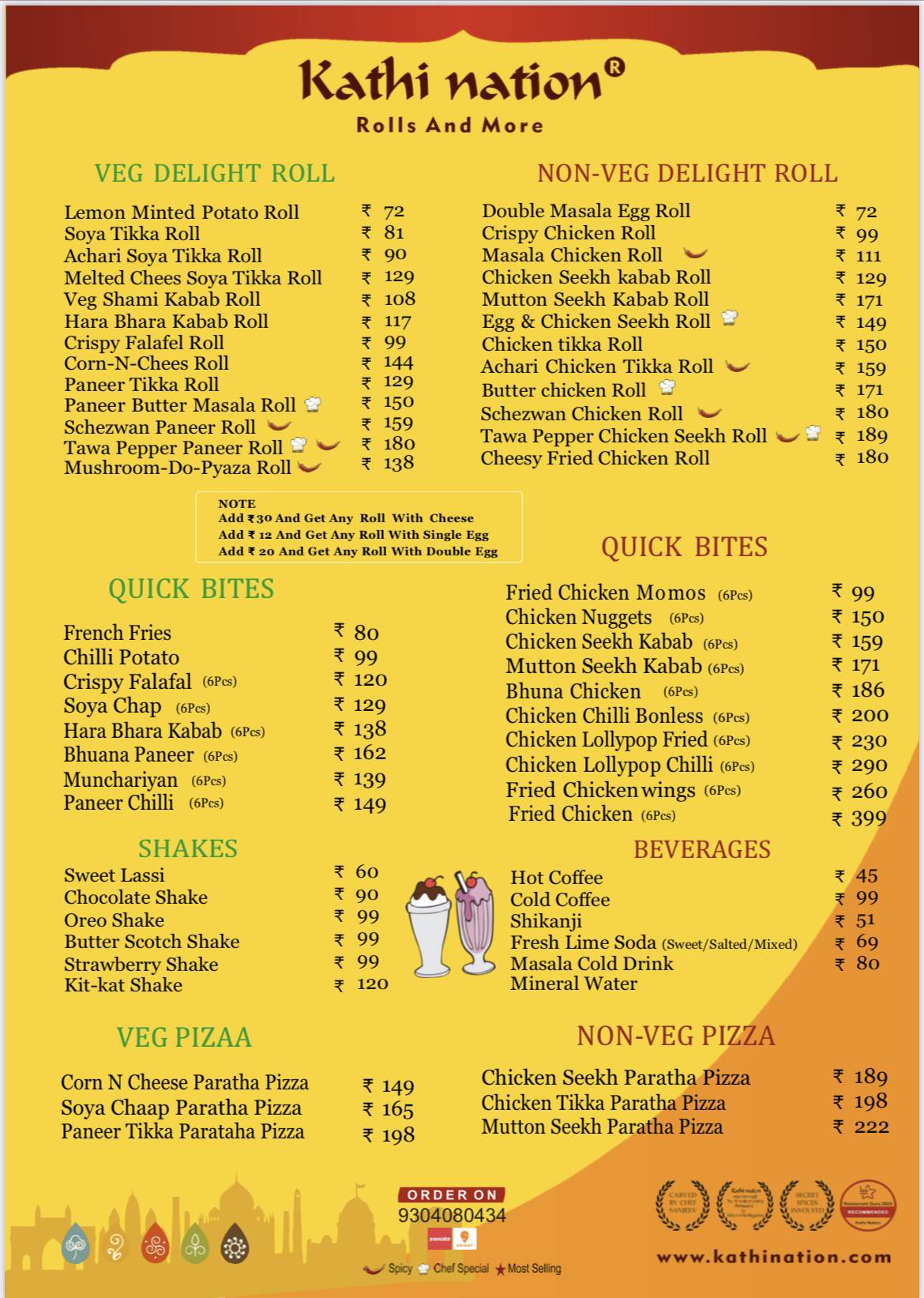 Menu at KATHI NATION ARARIA, Araria