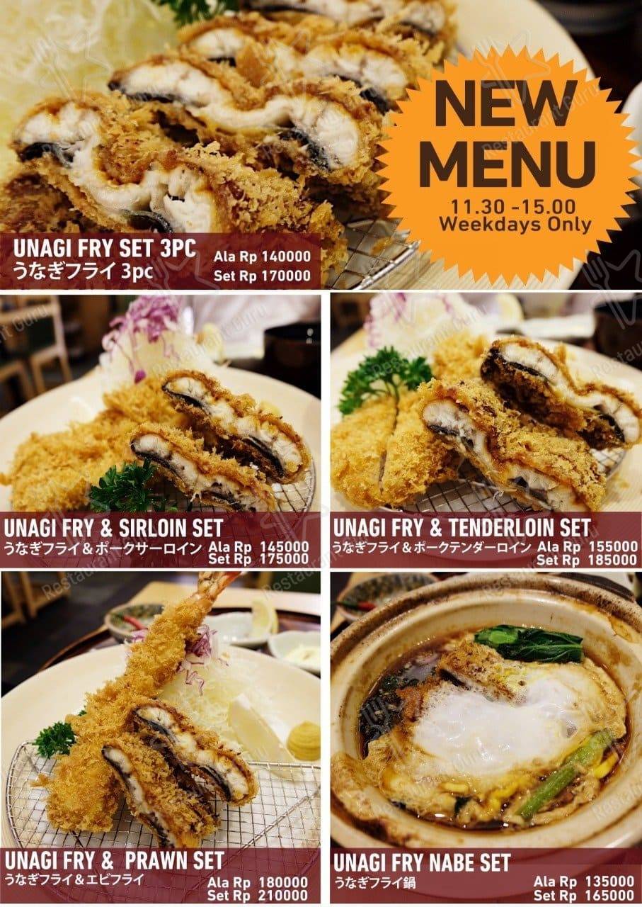 Menu at KATSUTOKU Plaza Senayan restaurant, Jakarta, Sentral Senayan 1 ...