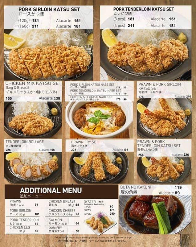 Menu at KATSUTOKU Plaza Senayan restaurant, Jakarta, Sentral Senayan 1 ...