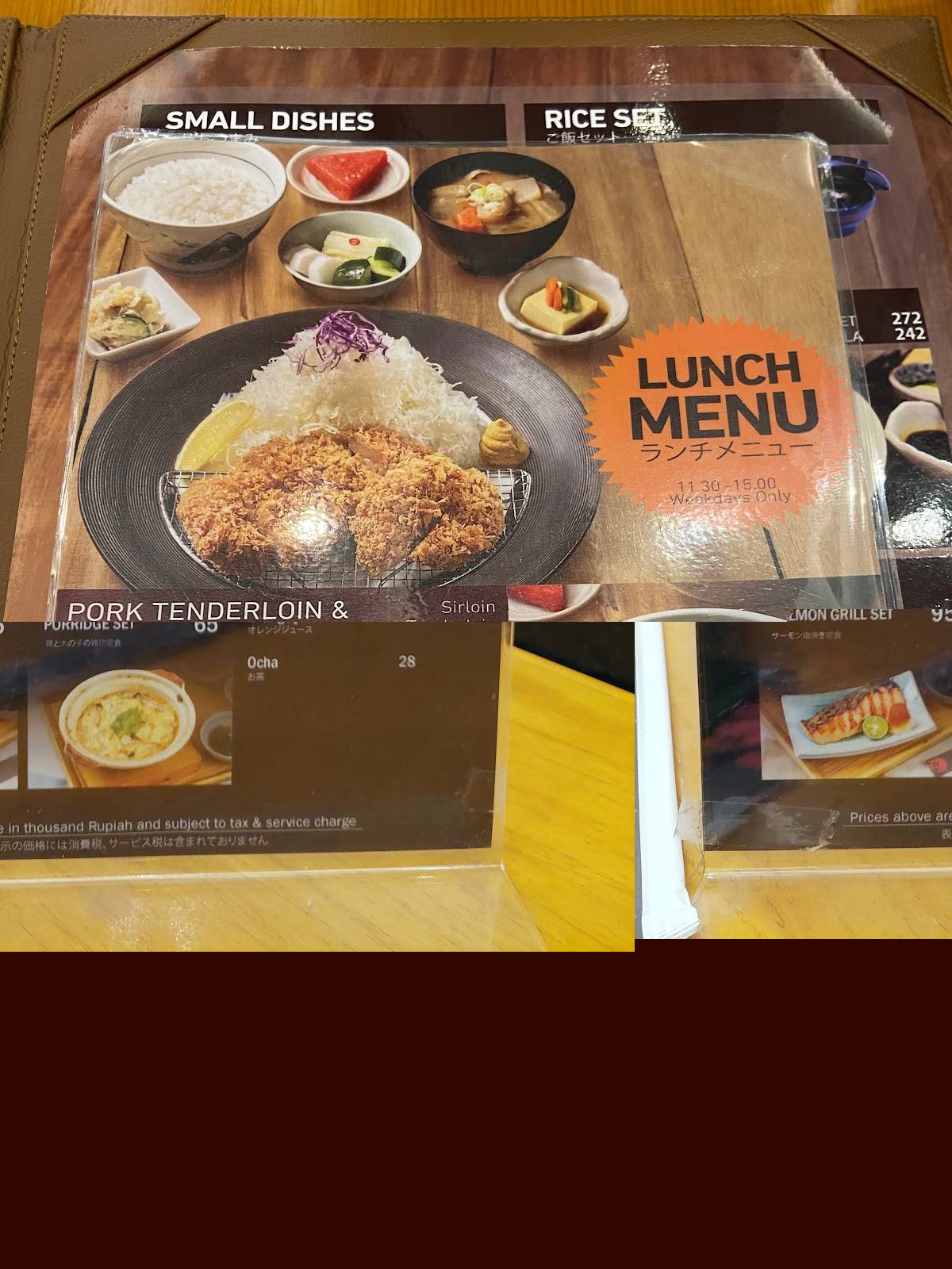 Menu at KATSUTOKU Plaza Senayan restaurant, Jakarta, Sentral Senayan 1 ...