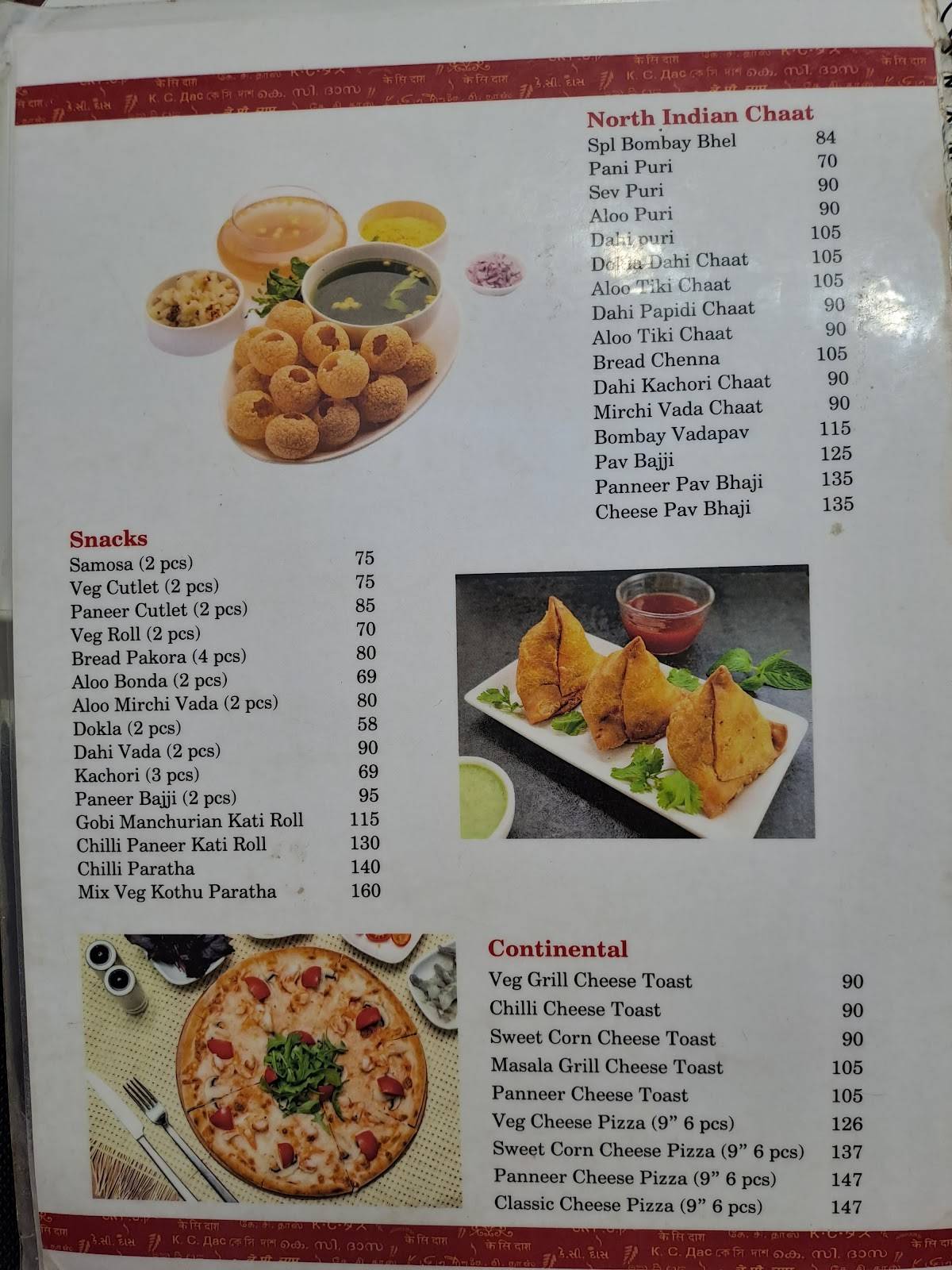 Menu at KC DAS SWEET SHOP, Chennai, 36R6+WRR