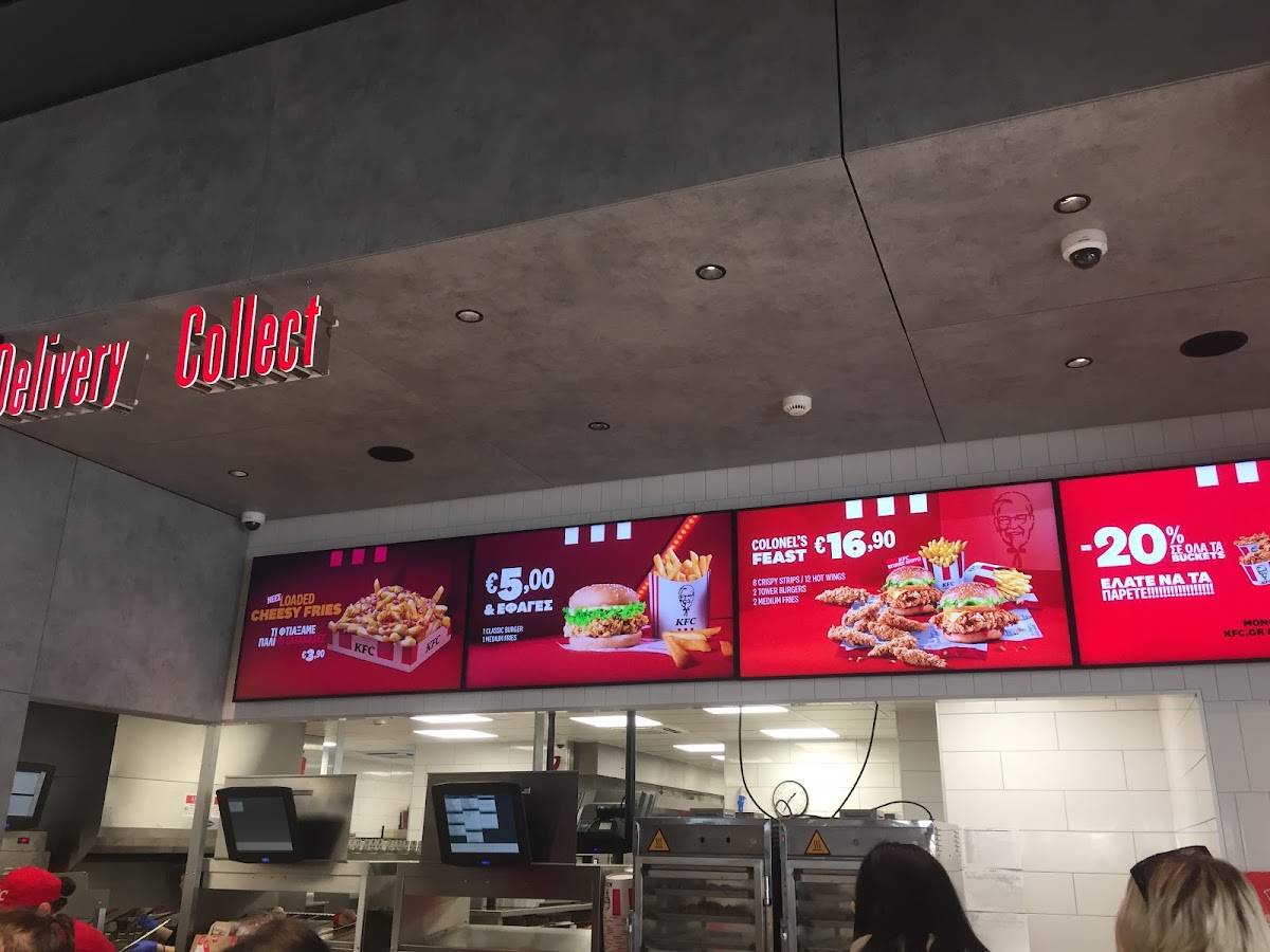 Menu at KFC, Thessaloniki
