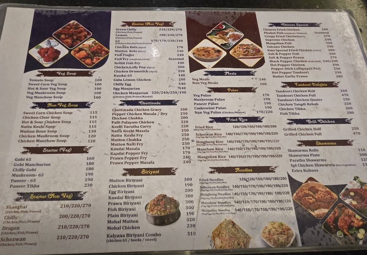 Menu at KMS Hakkim Biryani Palakkarai, Tiruchirappalli, 116