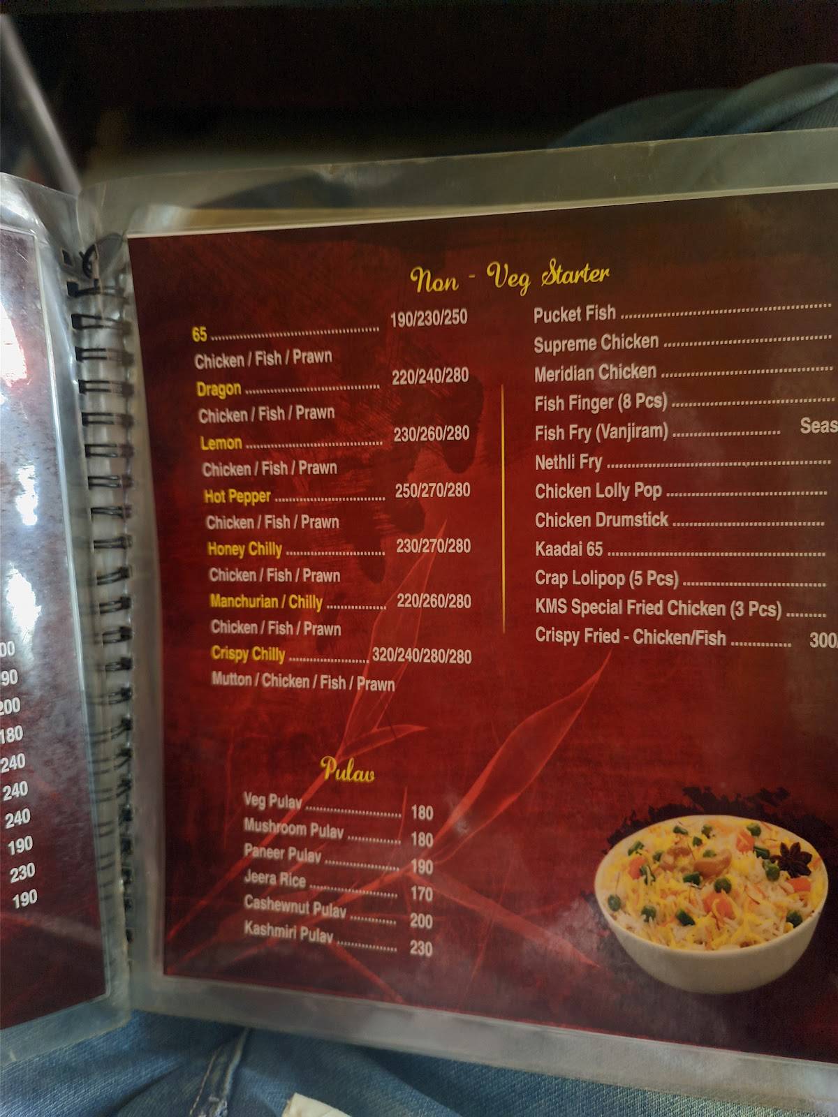 Menu at KMS Hakkim Kalyana Biriyani Restaurant, Thanjavur, Trichy Main Rd