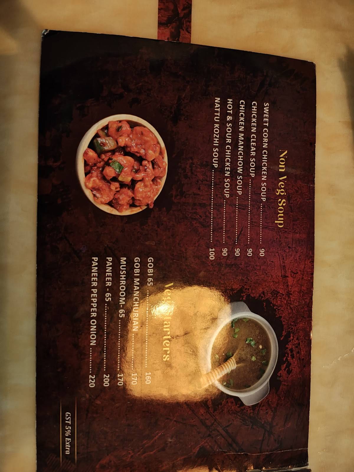 Menu at KMS Hakkim Kalyana Biryani, Samayapuram