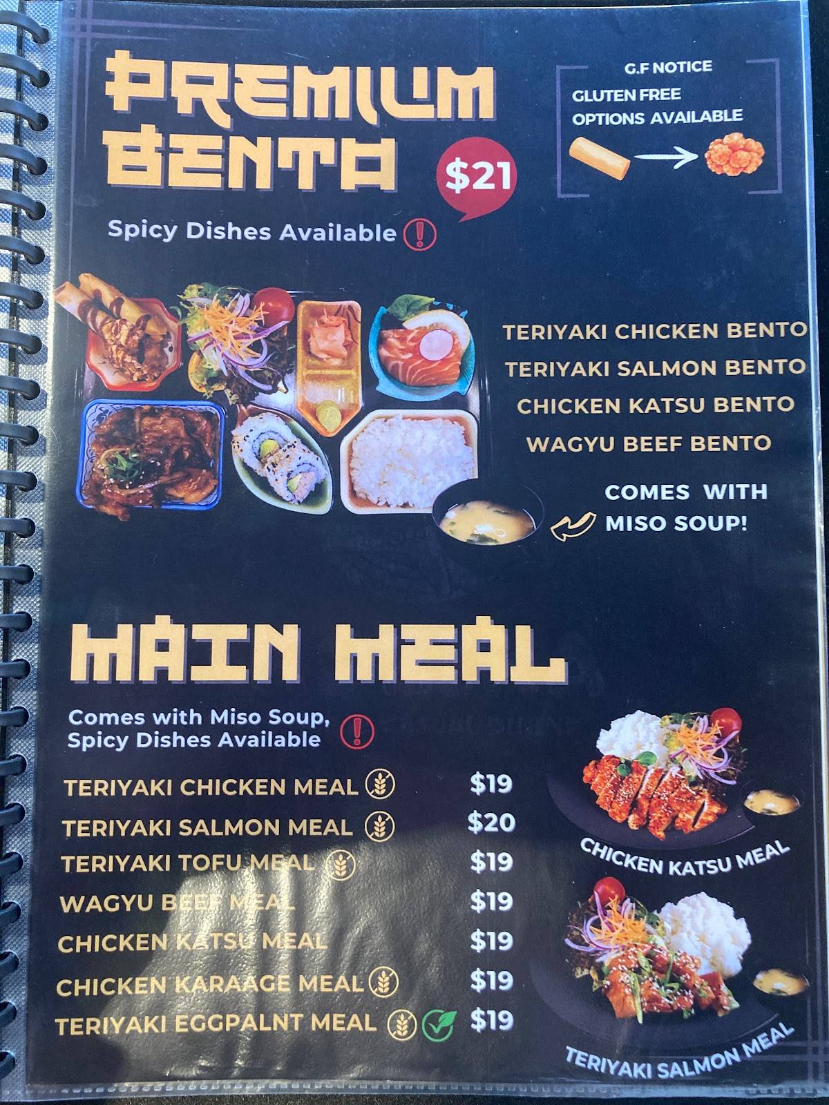 Menu at KUZIRA Japanese Dining restaurant, Balgowlah