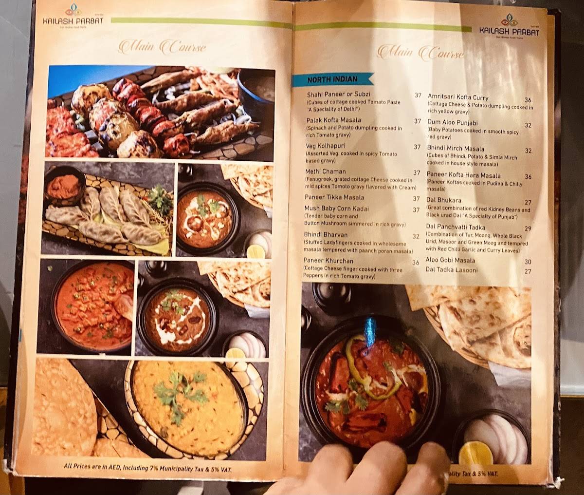 Menu at Kailash Parbat restaurant, Dubai, Al Seef St