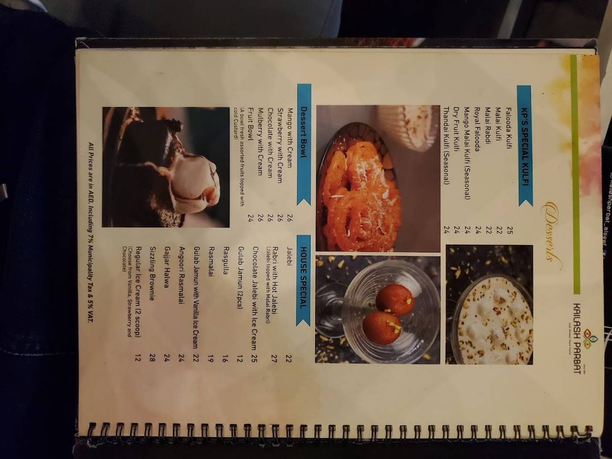 Menu at Kailash Parbat restaurant, Dubai, Al Seef St