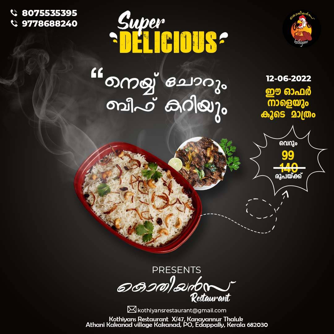 Menu at Kothiyans Restaurant - Multi Cuisine (Kuzhimanthi, Al Faham ...