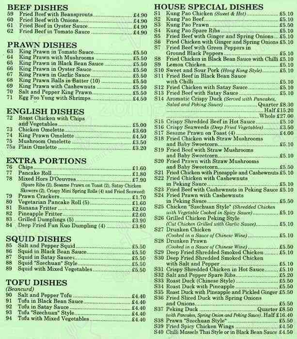Menu at Kam Hon fast food, London, 13 Coborn Rd