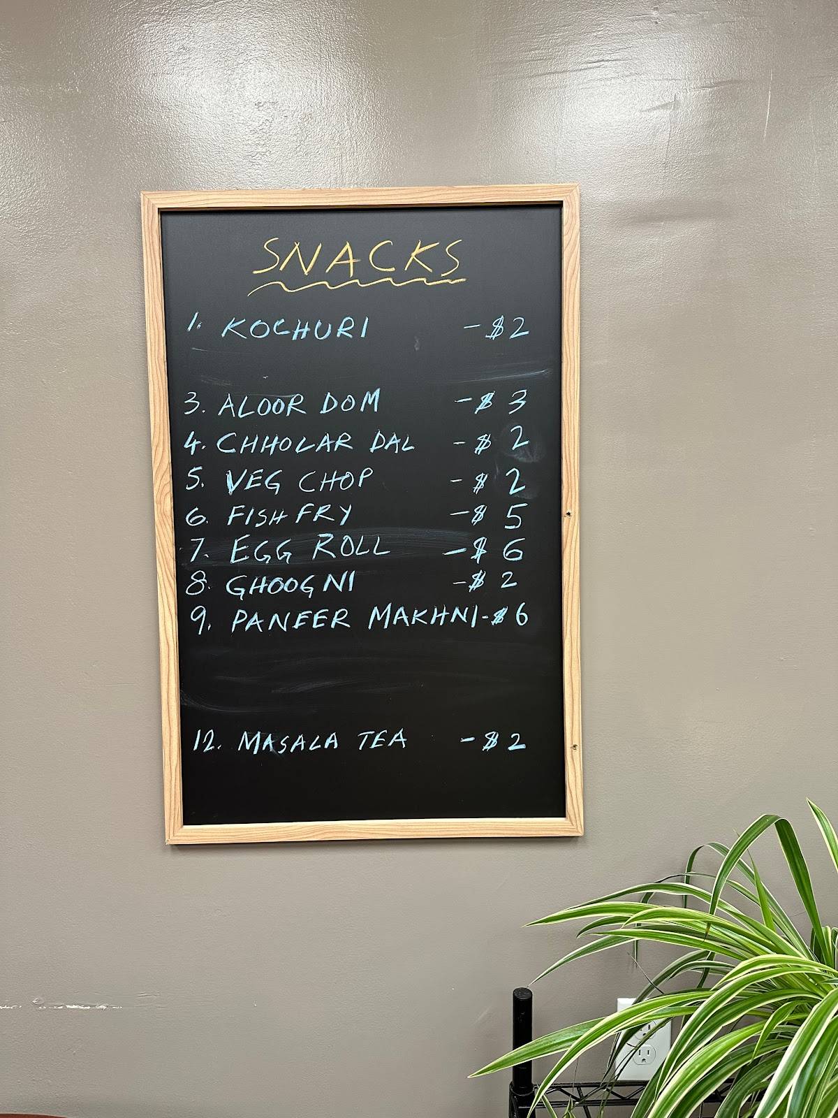 Menu at Kamala Kitchen restaurant, New York City