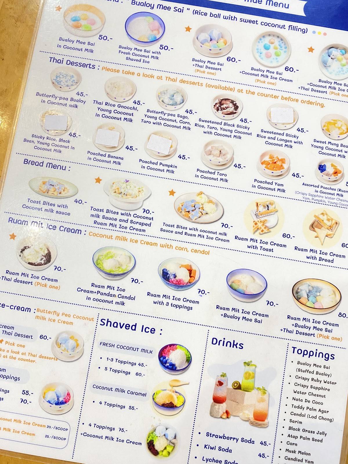 Menu at Kanom-Mae restaurant, Hat Yai