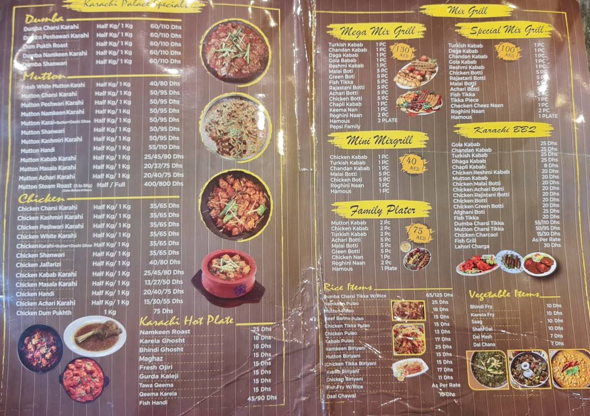 Menu at Karachi Palace restaurant, UAE, Umm Al Thuoob Roundabout