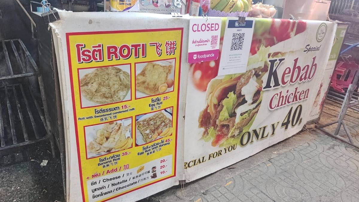 Carta de Kebab Ayam Halal ckp melayu, Hua Hin