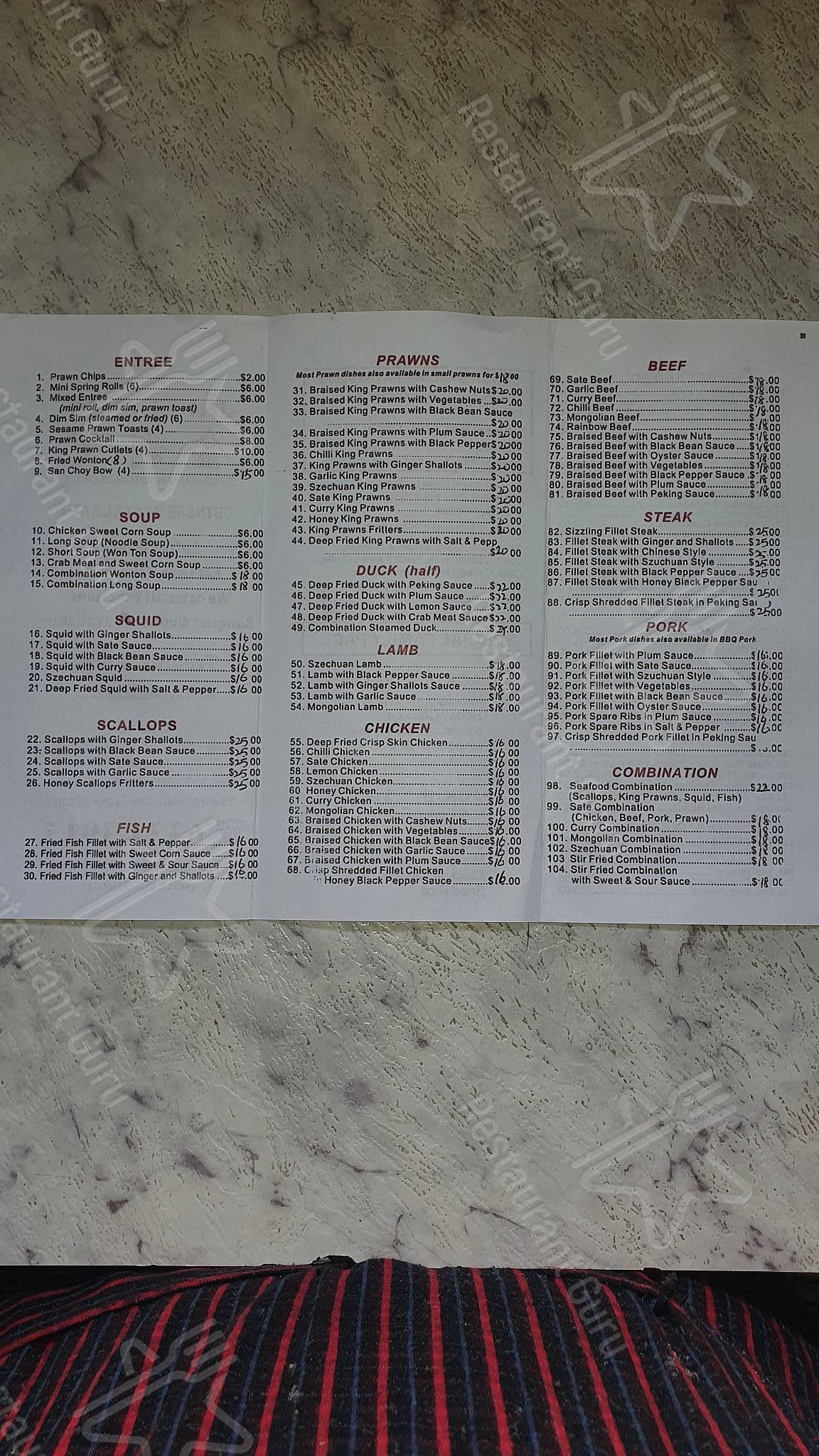 Menu at Jin Li Feng chinese restaurant, Kelso