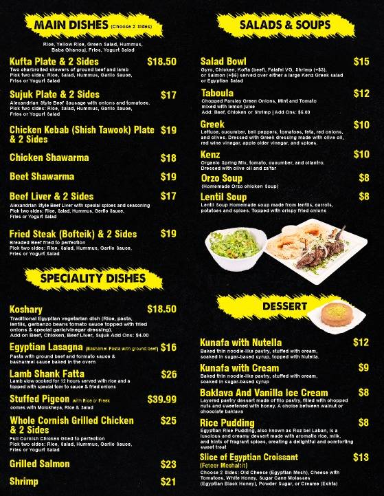 Menu at Cairo Kitchens Restaurant, Houston, 5000 Westheimer Rd #602a